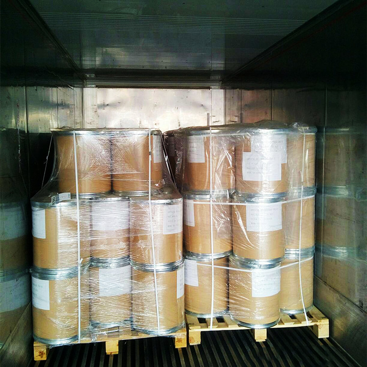 Fluorescent brightening agent FP-127 C.I. NO. 378,CAS No.:40470-68-6 ...