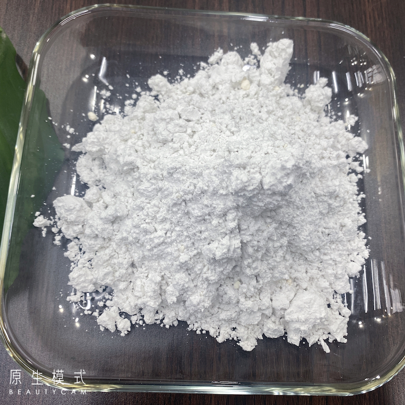 Clarifying Nucleating Agent for PP - Raytop Chemical