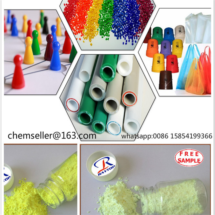 Fluorescent brightening agent and titanium dioxide used for coatings ...