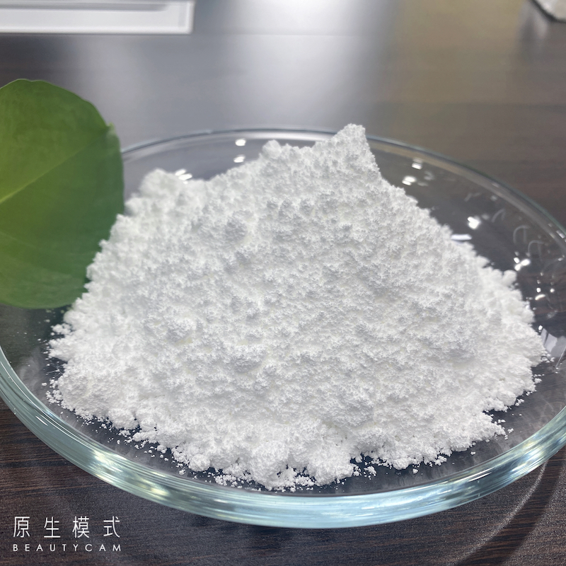 Clarifying/Nucleating Agents for Polypropylene - Raytop Chemical