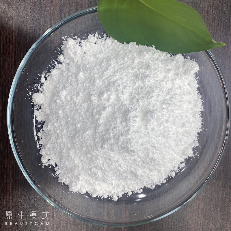 Clarifying/Nucleating Agents for Polypropylene - Raytop Chemical